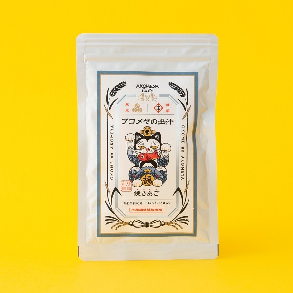 AKOMEYA Cat's-猫のお福分け-｜AKOMEYA TOKYO